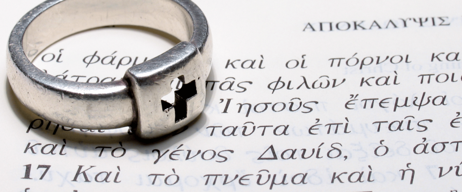 Q Source Hypothesis: The Lost Gospel of Q Behind Matthew and Luke