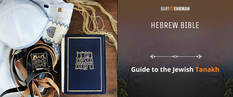 The Hebrew Bible: Guide to the Jewish Tanakh