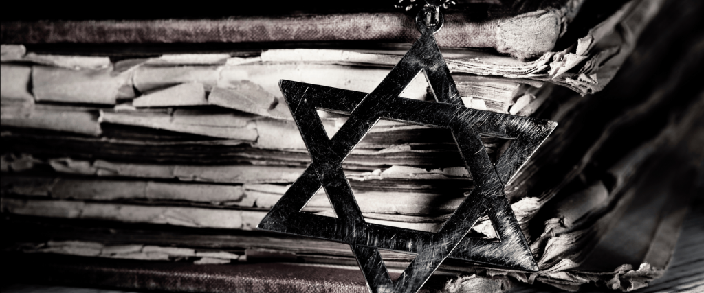 The Hebrew Bible: Guide to the Jewish Tanakh