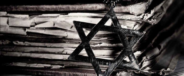 The Hebrew Bible: Guide to the Jewish Tanakh