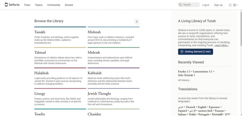 Sefaria Review: App, Meaning, & How to Use