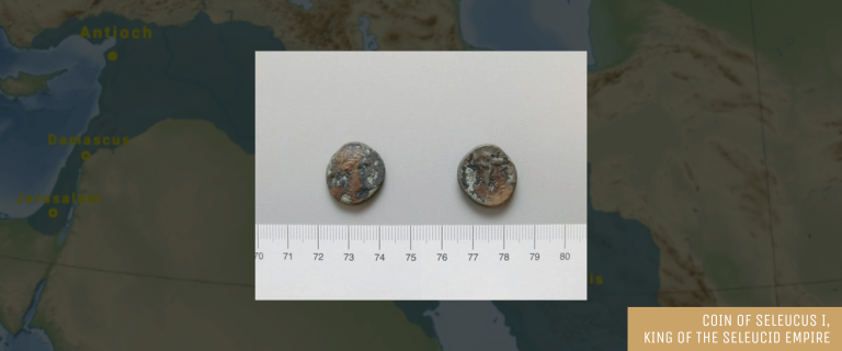Seleucid Empire: Timeline, Rulers, and Historical Significance