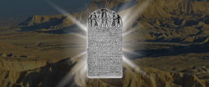 Merneptah Stele: Proof of Ancient Israel’s Existence?