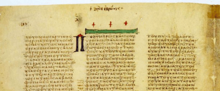 How Old is the Bible: A New Look at When the Bible Was Created