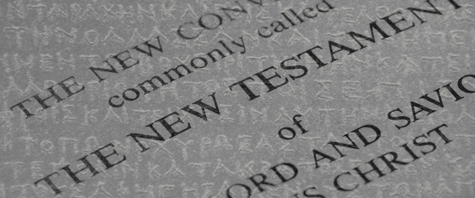 Koine Greek: What is Biblical Greek (And Where Can I Learn?)