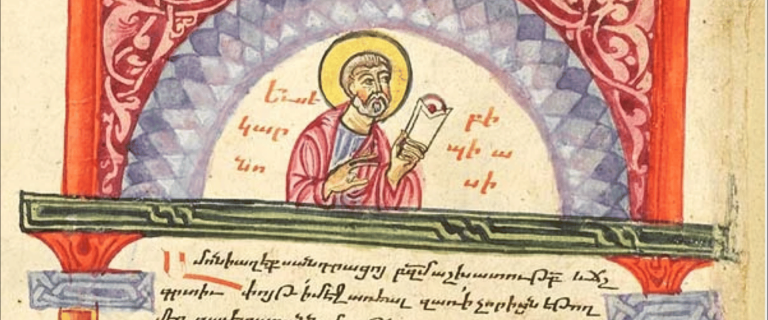 Eusebius' Church History: Summary of "Ecclesiastical History"