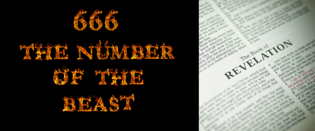 666: The Actual Number of the Beast?
