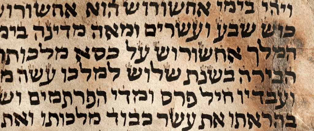 When Was The First Bible Written? (Key Events and Timeline)