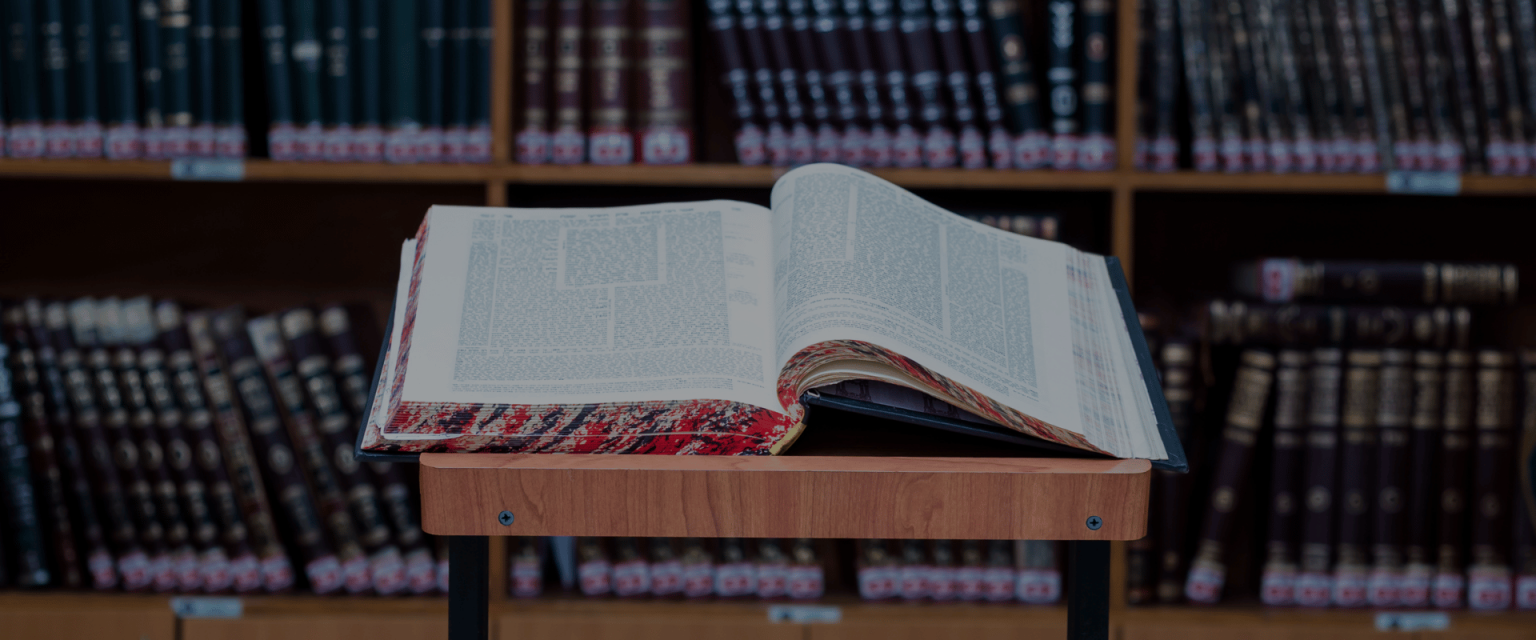 What is the Talmud? Summary & How to Read It!