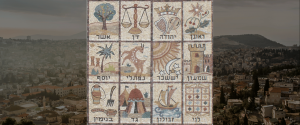 12 Tribes of Israel: Original Tribes (And Where Are They Today?)